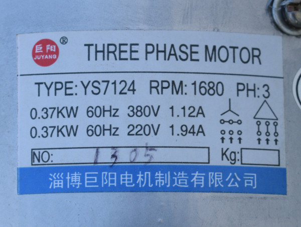 Juyang 0,37 kW Getriebemotor Typ YS7124 1.680 U/min | Ackrutat-Shop